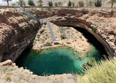 Dolina - tipos de dolinas - Geologia - InfoEscola